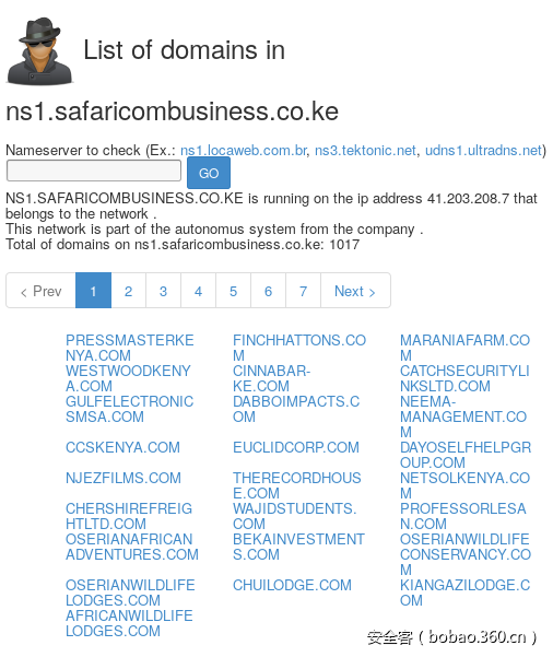 【安全工具】DNSnitch：反向DNS查询与域传送探测工具-安全客 - 安全资讯平台