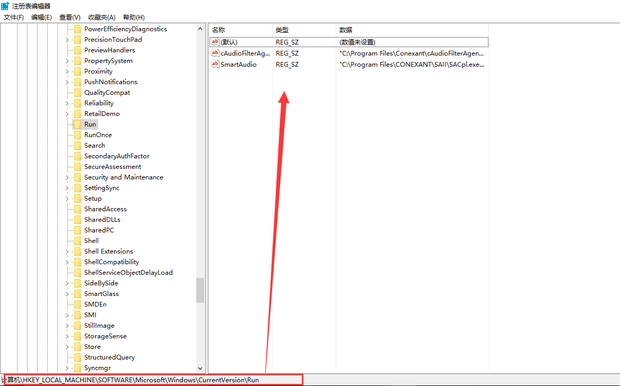 电脑出现runtime Error错误怎么解决360新知