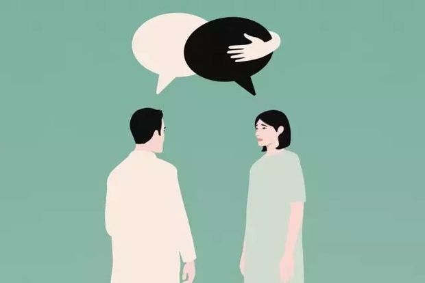 如何做到有效沟通360新知
