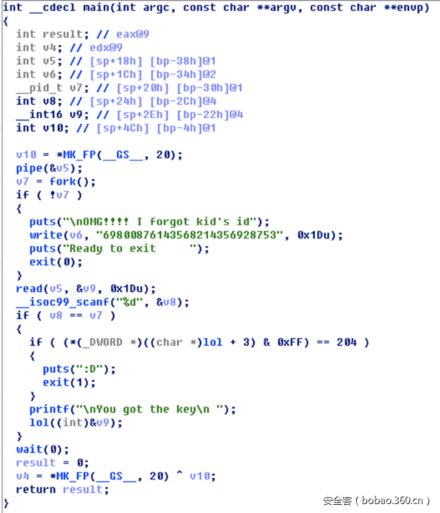 【CTF 攻略】RCTF 2017 官方Writeup-安全客 - 安全资讯平台