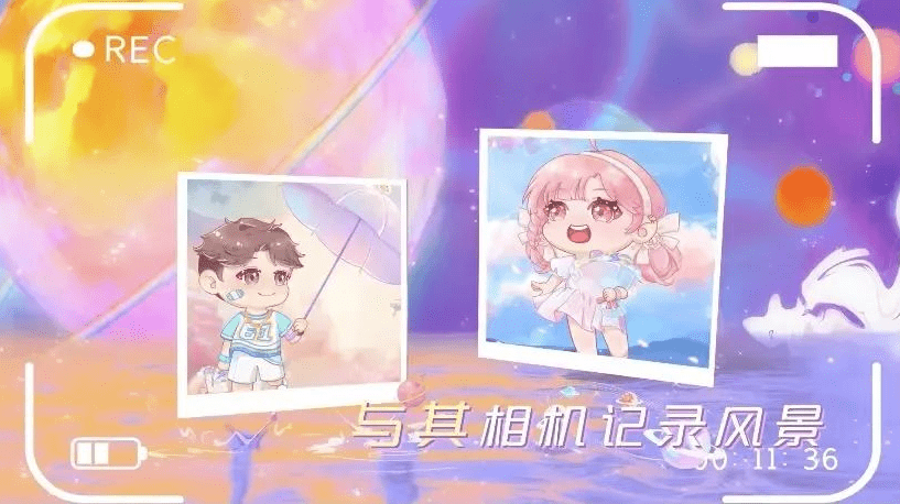 姚六一搭档AI虚拟歌手Luya发布最新单曲《怪星球》 浪漫爆表 - 360娱乐，你开心就好