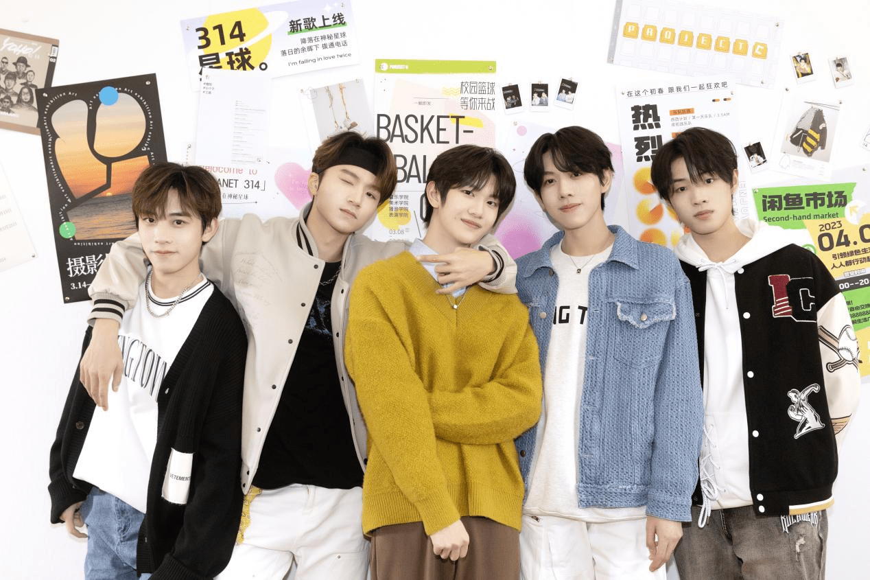 Project C发布原创单曲《314号星球》 舞蹈快闪亮相引热议 - 360娱乐，你开心就好