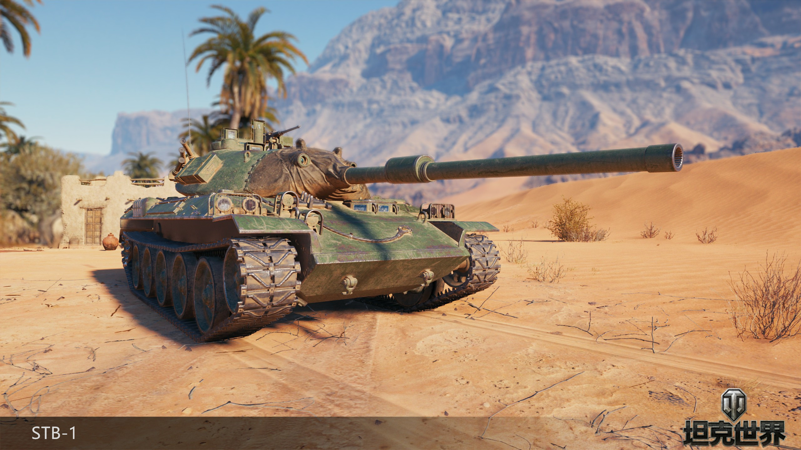 中型坦克参数调整—豹 I和STB-1_坦克世界官方网站