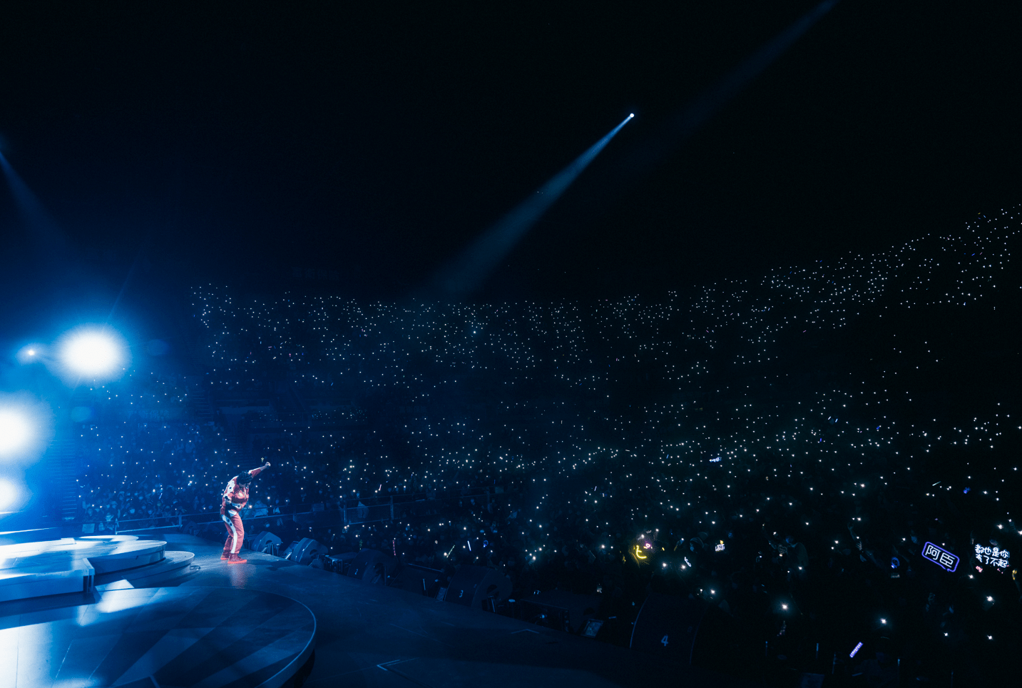 Eason陈奕迅第8场演唱会再掀热度，安可环节引发全民竞猜 - 360娱乐，你开心就好